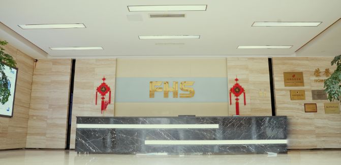 About FHS - Group Profile - FHS Group