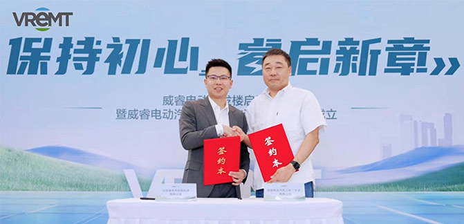 About FHS - Group Profile - FHS Group