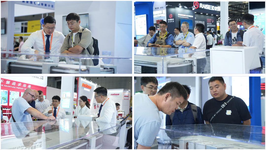 Exhibition Recap | FHS Group Wraps Up CIIF 2024 with Great Success ...