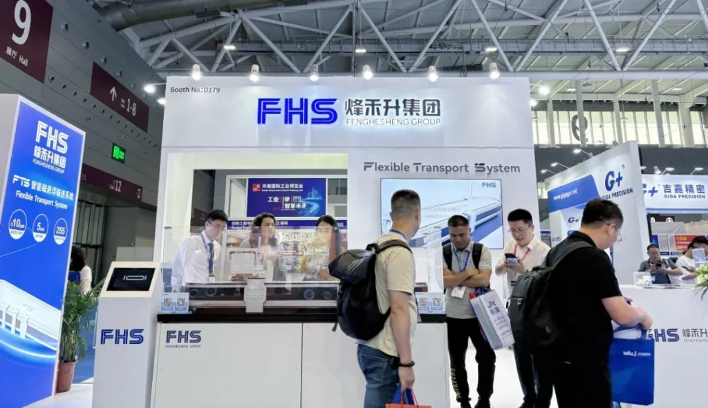 Exhibition Highlights | FHS Wraps Up Dual Exhibitions with Smart ...